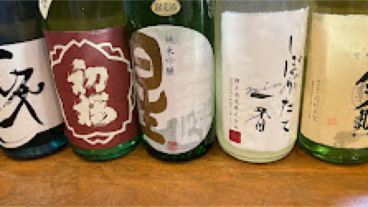 松山市の海鮮居酒屋おすすめ5選！地元民が太鼓判を押す絶品スポット | マチハック愛媛版